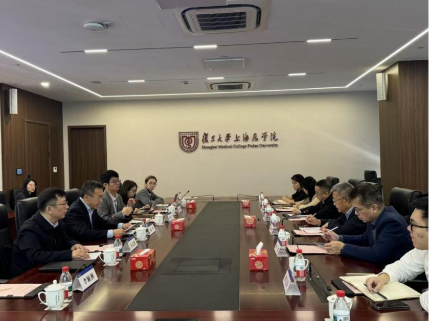 上海启源国资创新策源公益基金会赴复旦大学、上海交通大学调研交流_新闻动态